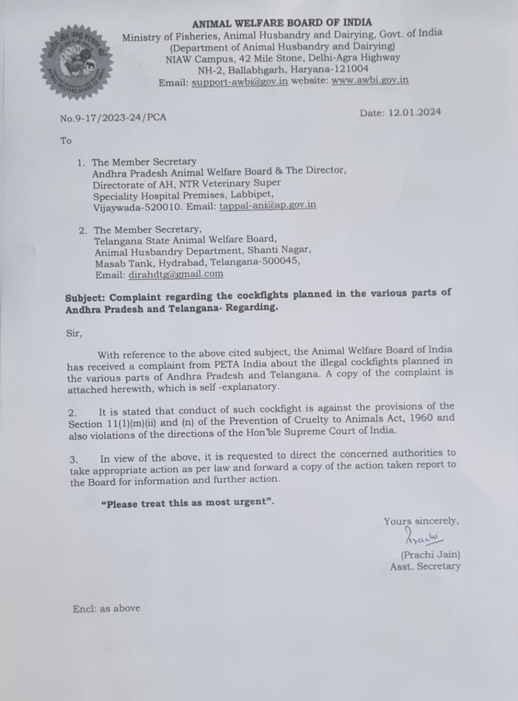 Animal Welfare Board Issues Emergency Advisory to Andhra Pradesh and ...