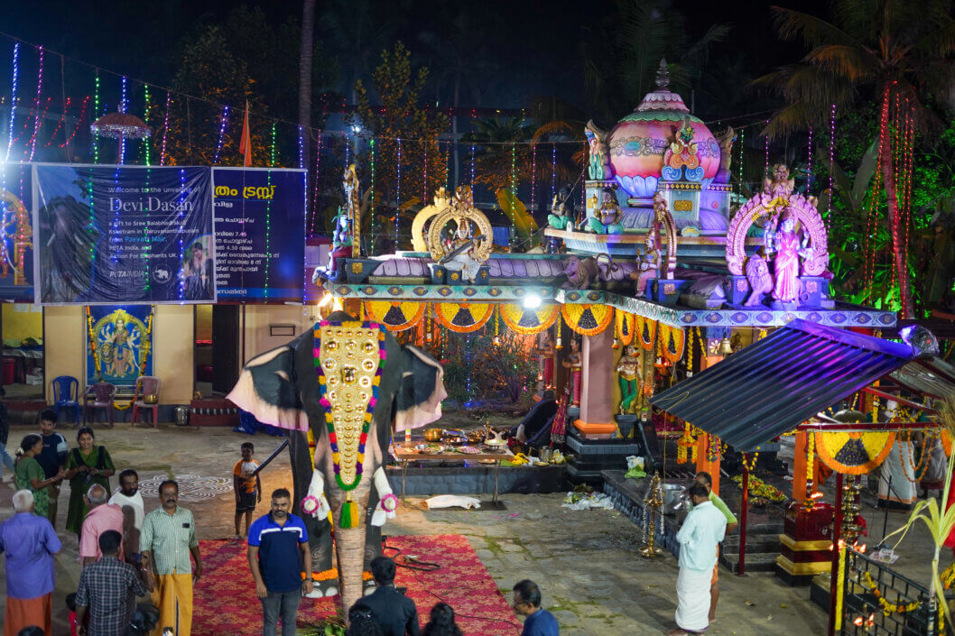 Actor Parvati Nair Unveils a Life-Size Mechanical Elephant, Devi Dasan ...